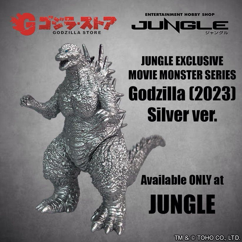 Bandai GODZILLA MINUS ONE Movie Monsters Series Godzilla 2023 Silver v ...