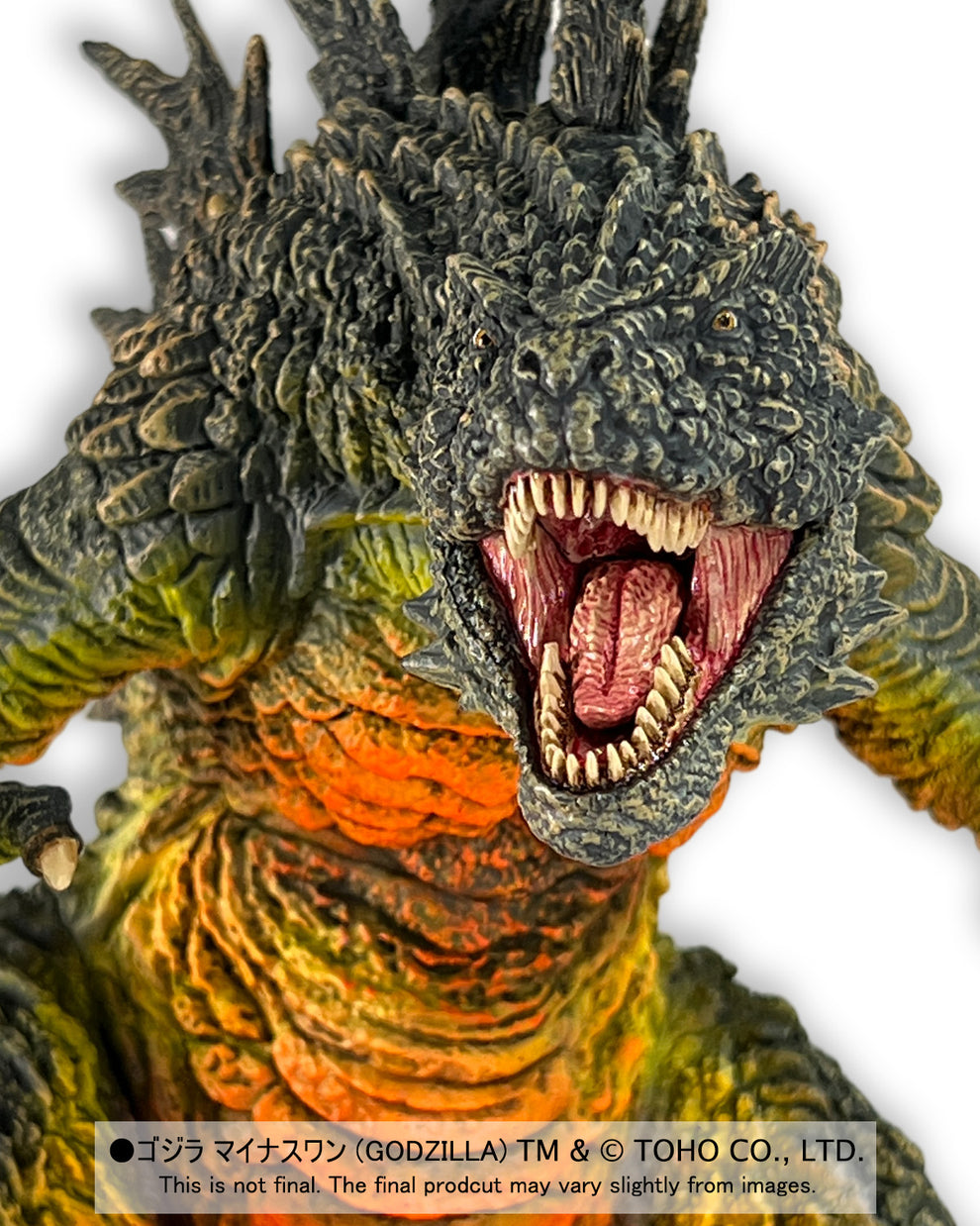 EZHobi Omega Beast Godzilla Minus One Odo Island Nightmare Ver. with L ...