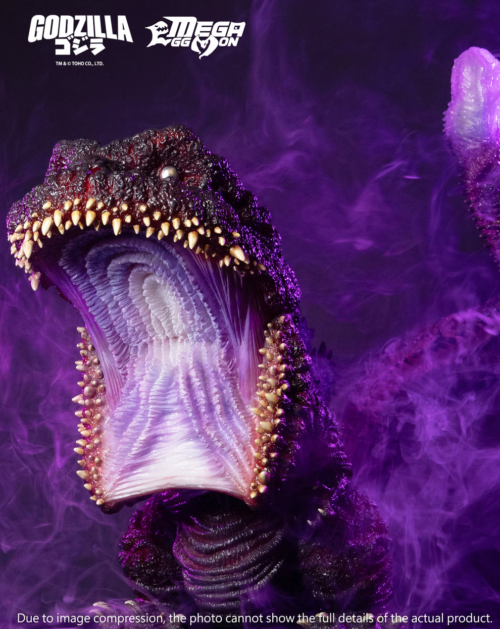 EZHobi Mega Eggmon Shin Godzilla Awakening - Glow in the Dark version ...